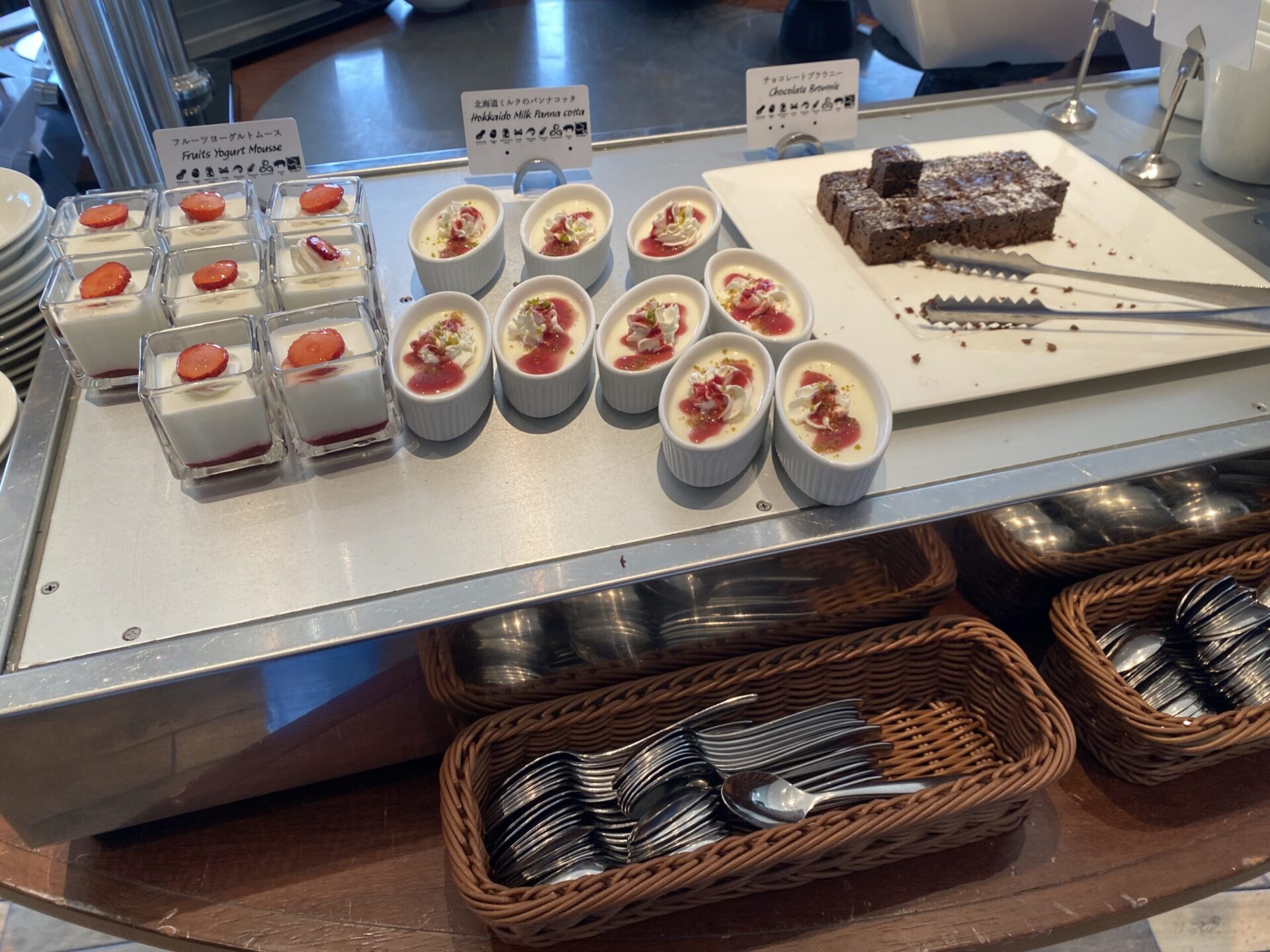 【宿泊記】ヒルトンニセコビレッジの魅力とダイヤモンド特典のブログレビュー | PrimeTravel